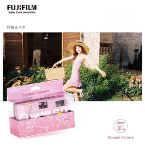 Fujifilm Oxygen Camera